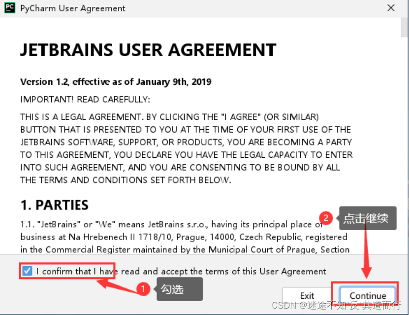 python3.10以及pycharm2021.2安装步骤(详细)_pycharm升级python版本-CSDN博客