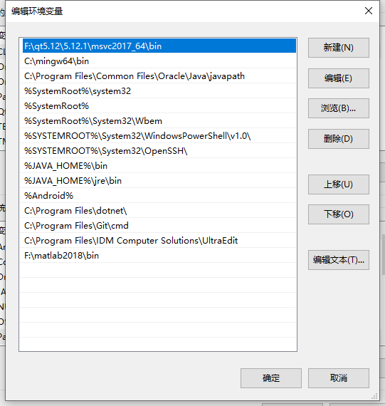 Clion+Qt+msvc的配置使用，调试器显示Qt特有类型变量的值(如Qstring等)_qt.natvis-CSDN博客
