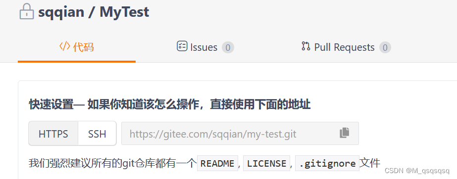Sysmac Studio使用Tortoise和Git实现版本控制_sysmac studio工程实例编程-CSDN博客