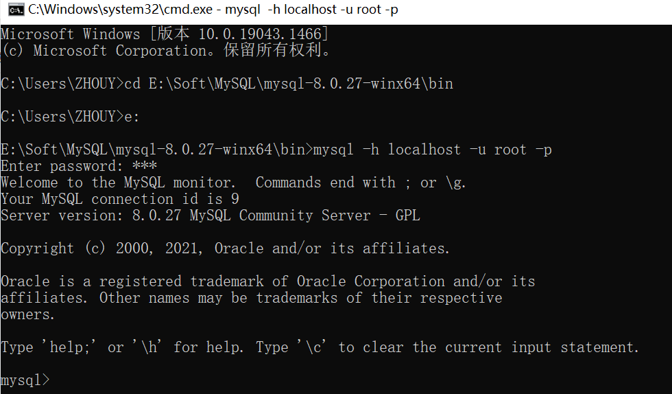 MYSQL数据库（64位）详细安装_mysql 64位-CSDN博客