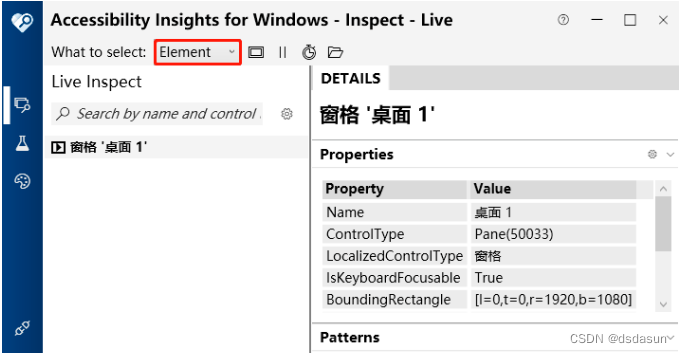 Appium Windows系统桌面应用自动化测试 二 【winappdriver工具简介 Accessibility Insights