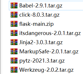 离线安装flask_flask安装包下载-CSDN博客