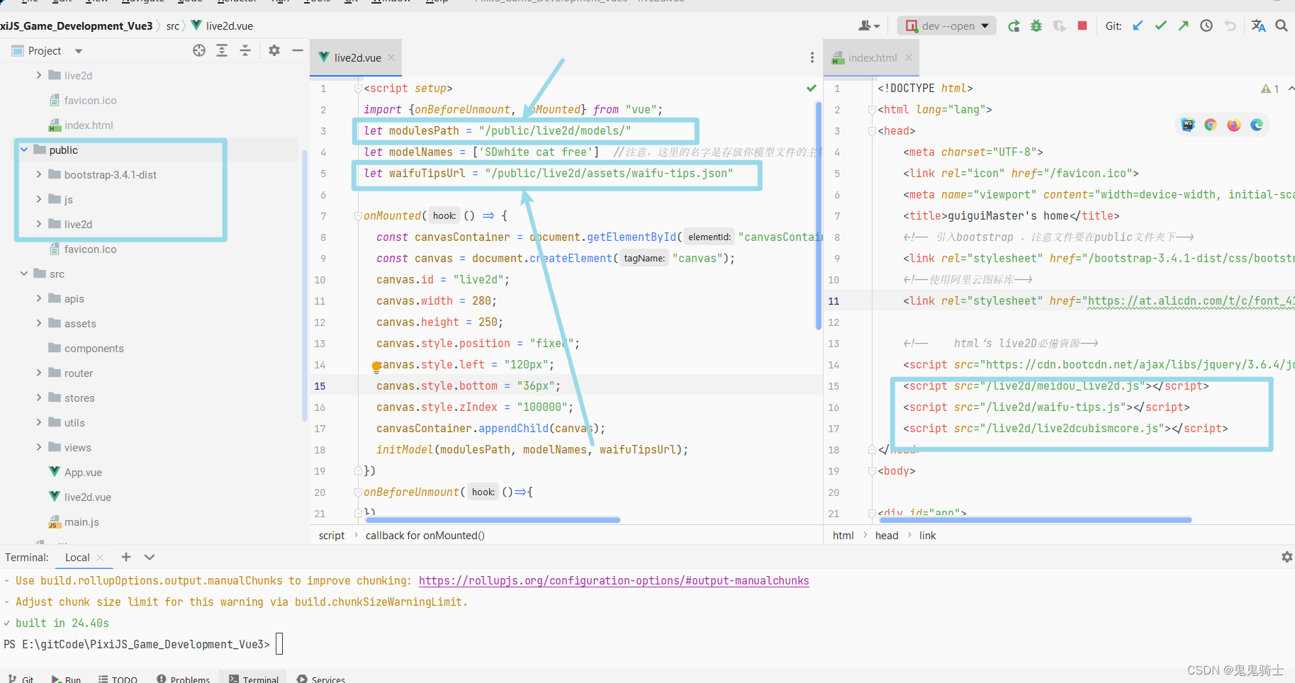 Vue3资源加载问题Uncaught (in promise) SyntaxError: Unexpected token ‘＜‘, “＜!DOCTYPE “... is not valid ...