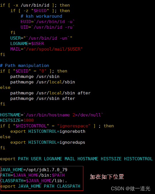 Linux搭建javaee开发环境（jkdtomcatmysql）eejkd Csdn博客