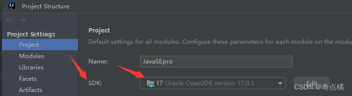 Java 错误 不支持发行版本 18 解决方法 Csdn博客