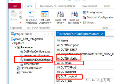 车载通信测试以太网DoIP&diva测试-CSDN博客