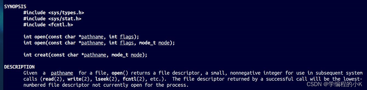 Linux 文件编程 Csdn博客