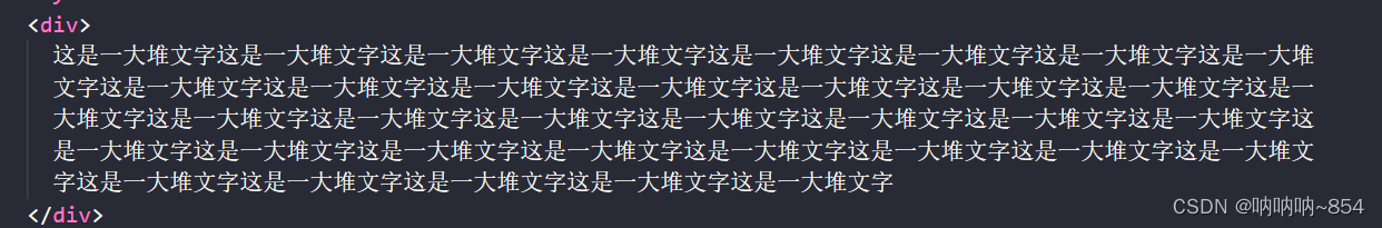 文本超长使用css将多出的部分转化成hover展示全部内容css多余部分。。。 Csdn博客