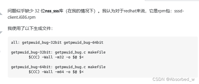 ssh,scp,sshd未找到用户/用户不存在_privilege separation user sshd does not exist-CSDN博客