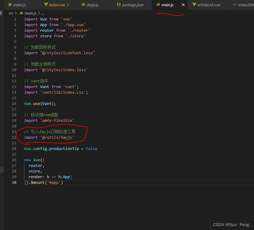 时间处理工具day.js与moment.js的使用:_dayjs moment-CSDN博客