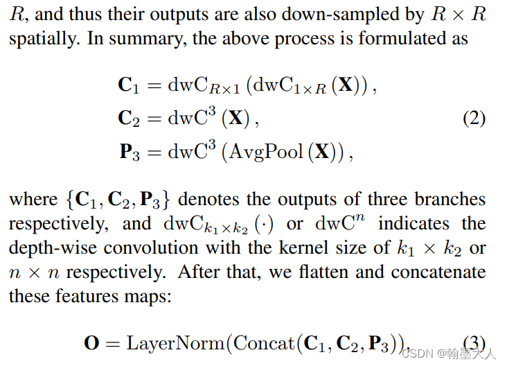 IncepFormer: Efficient Inception Transformer with Pyramid Pooling for Semantic Segmentation-CSDN博客