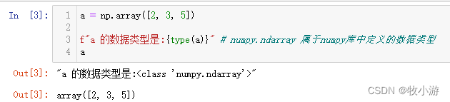Numpy 数据类型（2022.12.3）_numpy数据类型-CSDN博客