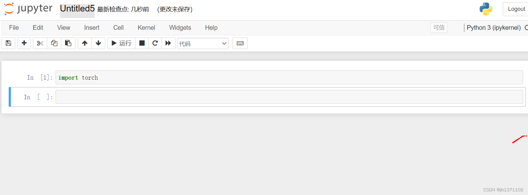 关于下载pytorch时，命令行import成功，但是pycharm和jupyter显示“No module named torch”问题-CSDN博客