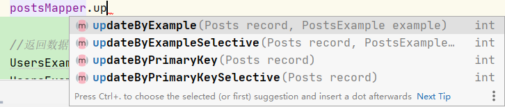 使用mybatis中的updateByExampleSelective方法对数据库数据批量修改-CSDN博客