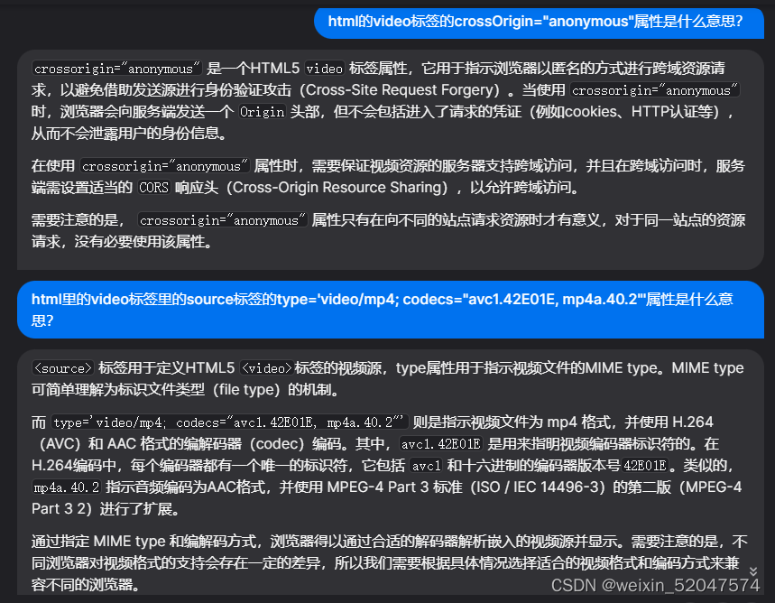 html的＜video＞写法-CSDN博客