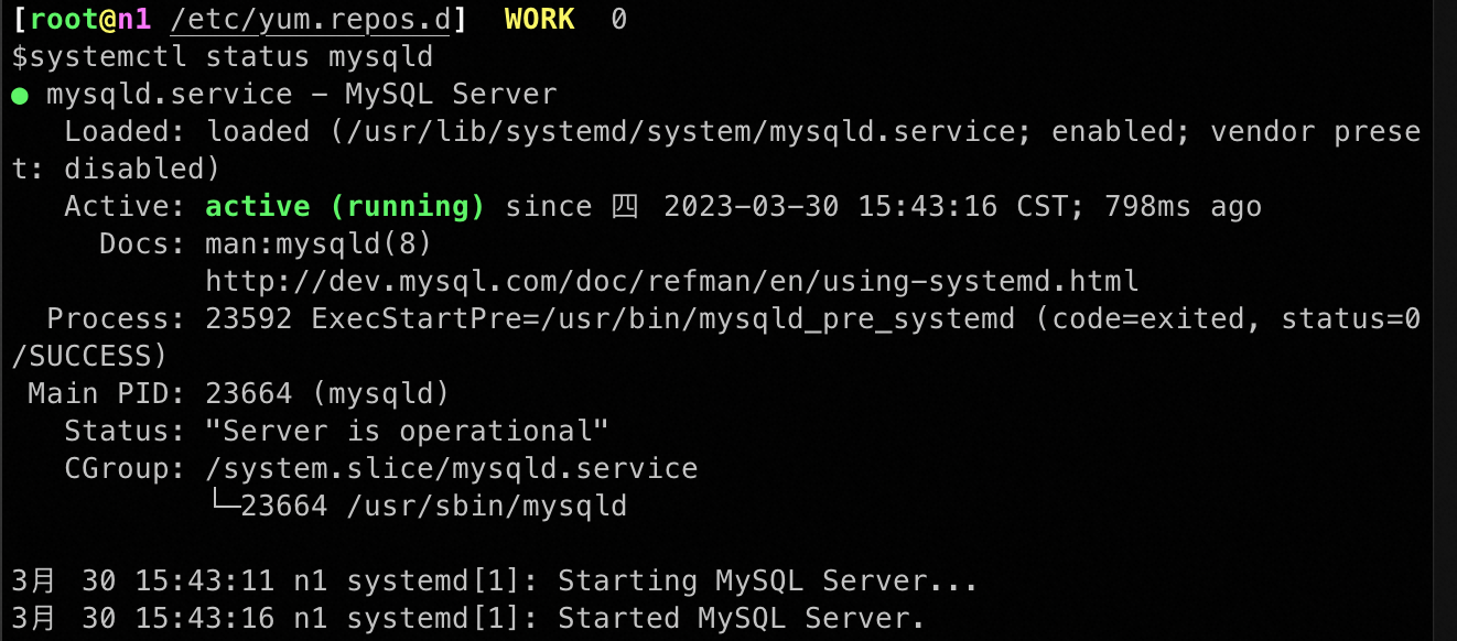 Centos7用yum安装MySQL_centos7 yum没有mysql-CSDN博客