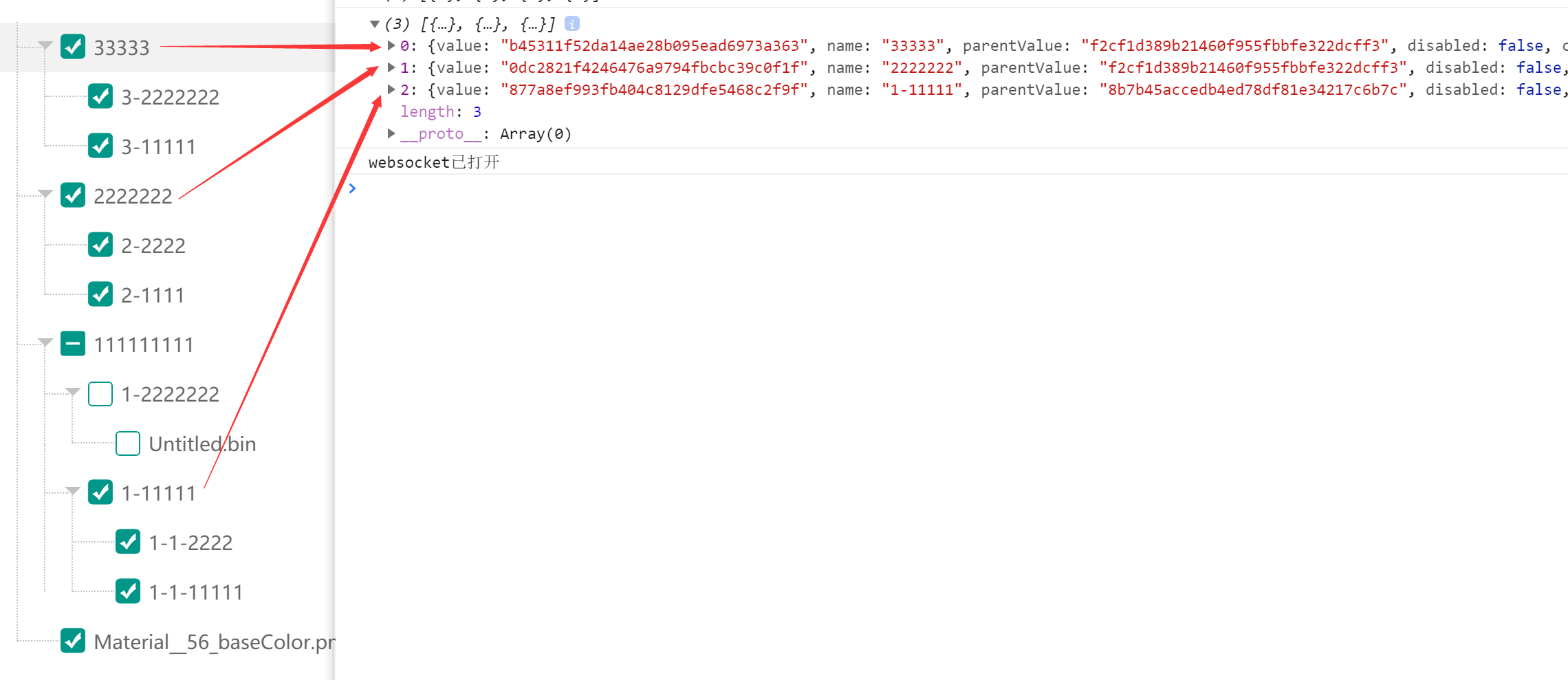 Layui - xm-select第三方组件Tree模式下获取选中的非叶子节点数据_xmselect gitee-CSDN博客