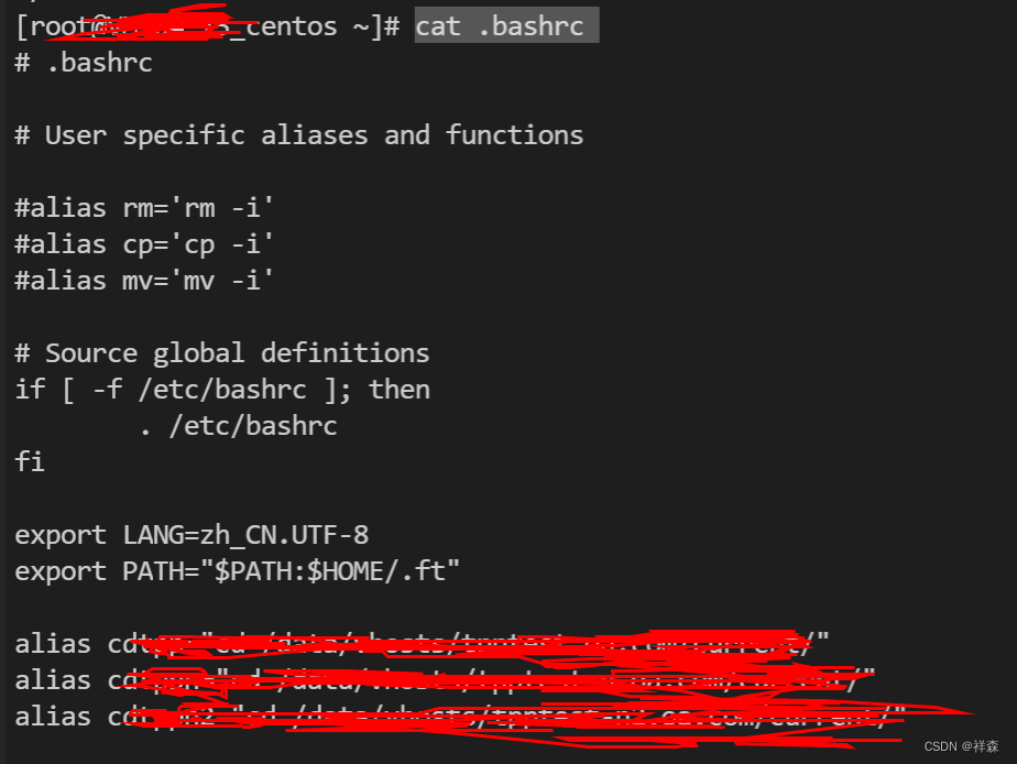 如何在linux环境下创建自定义快捷命令bashrc添加快捷命令 Csdn博客 
