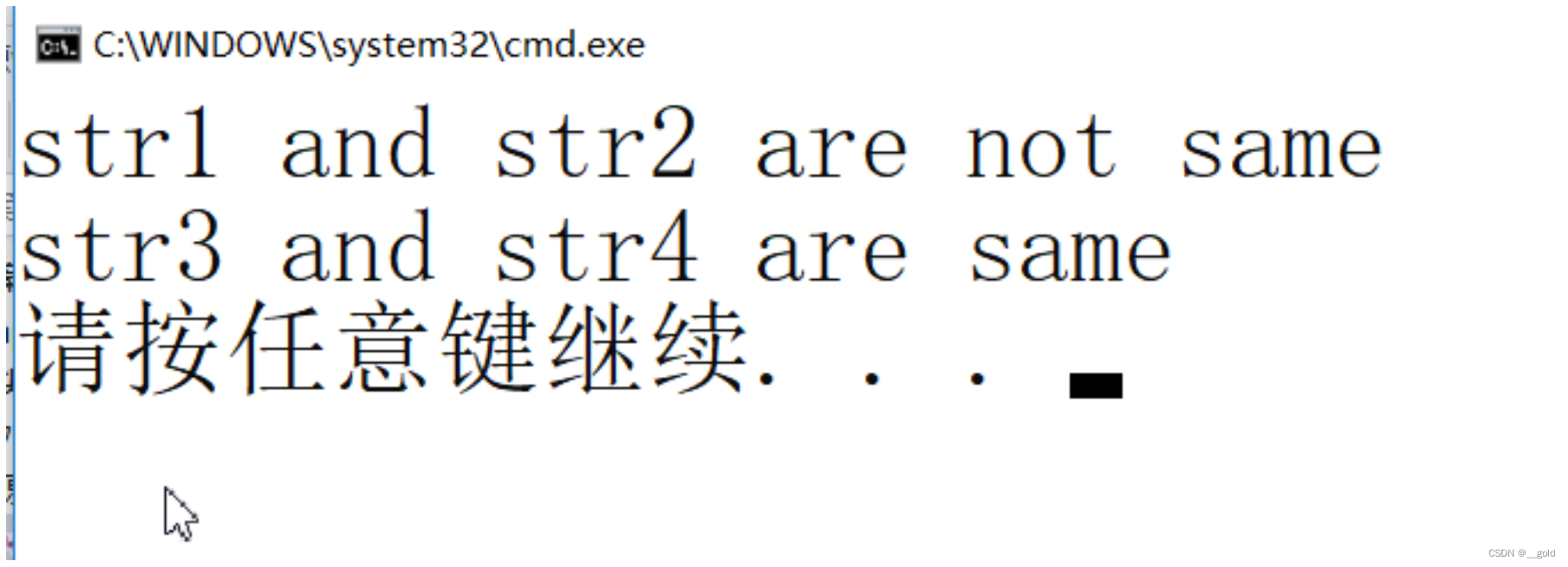 指针的深度剖析-CSDN博客