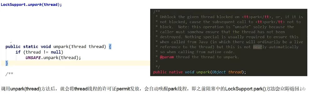 【JUC并发编程】JUC锁 LockSupport详解_locksupport unpark释放锁-CSDN博客