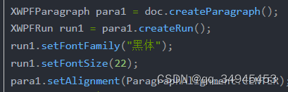 XWPFTableCell设置字体样式及大小导致的样式问题-CSDN博客