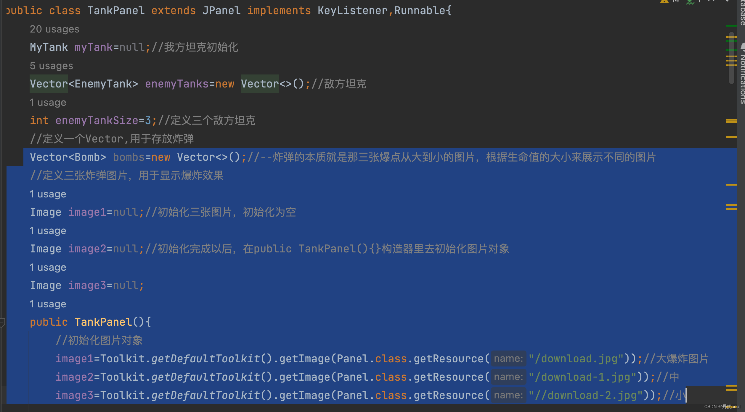 初学5之坦克要求(做出坦克被子弹击中时的爆炸效果)_hittank(shot shot,tank tank)-CSDN博客