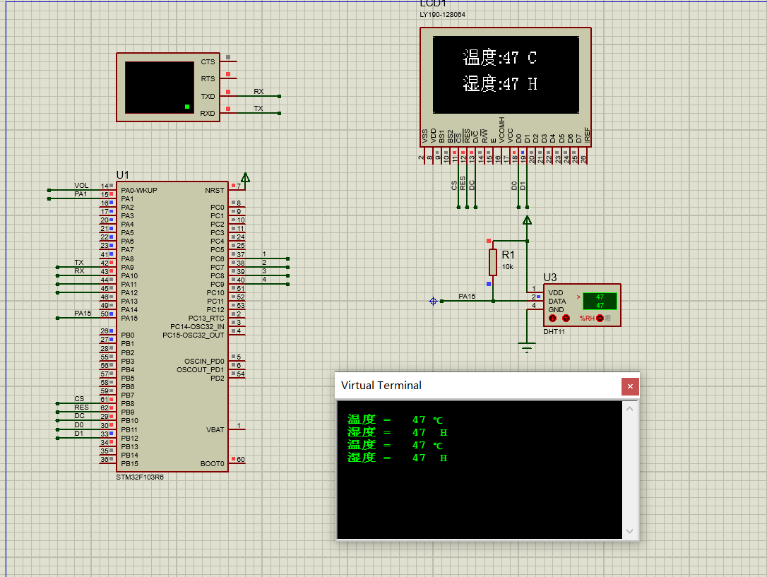 基于STM32的DHT11的proteus仿真_stm32 dht11 proteus oled-CSDN博客
