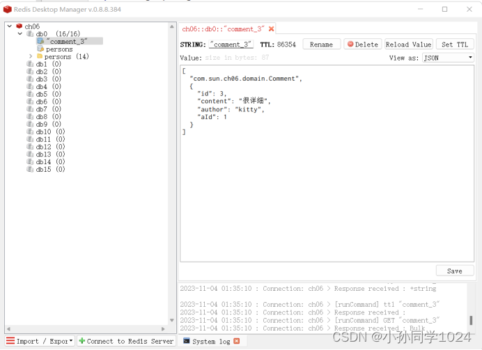 Web应用程序开发案例分析实验六 Spring Boot缓存管理spring Boot实验六 Csdn博客