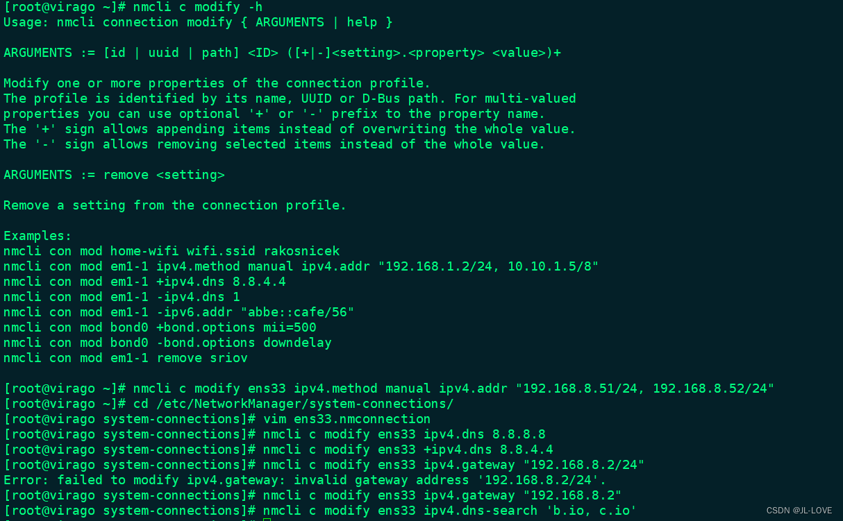 LInux使用NetworkManager管理网络_networkmanager[226]: ((src/nm-auth-subject.c:192))-CSDN博客