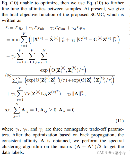 【文章摘要 20230427】subspace Contrastive Multi View Clusteringcontrastive Multiple Kernel Subspace