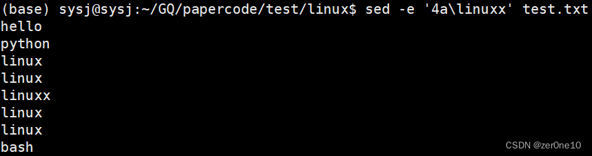 linux-sed命令_linux sed修改文件内容-CSDN博客