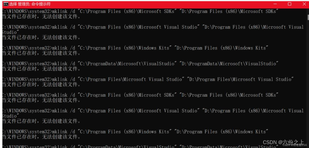 visual studio 2022_vs2022 如何添加软连接-CSDN博客
