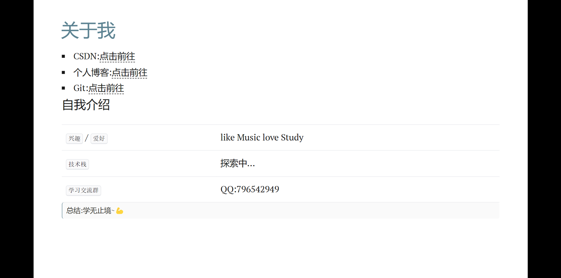 Slidev快速入门_slide dev-CSDN博客