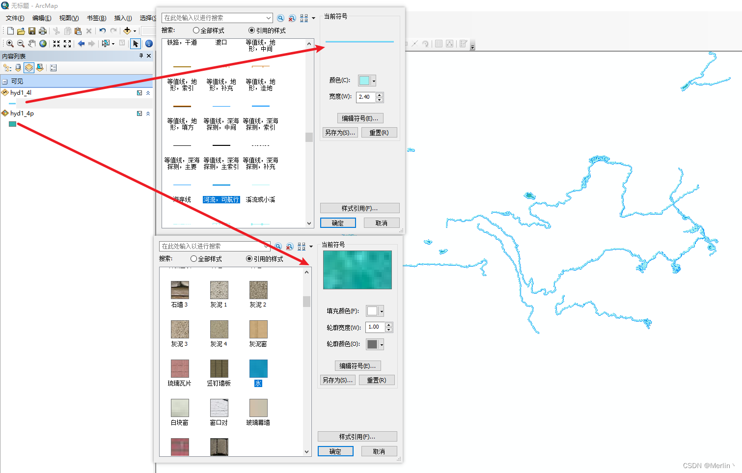 【记录8】Geoserver发布ArcGIS图层,使用QGIS上传图层样式_slyr插件下载-CSDN博客