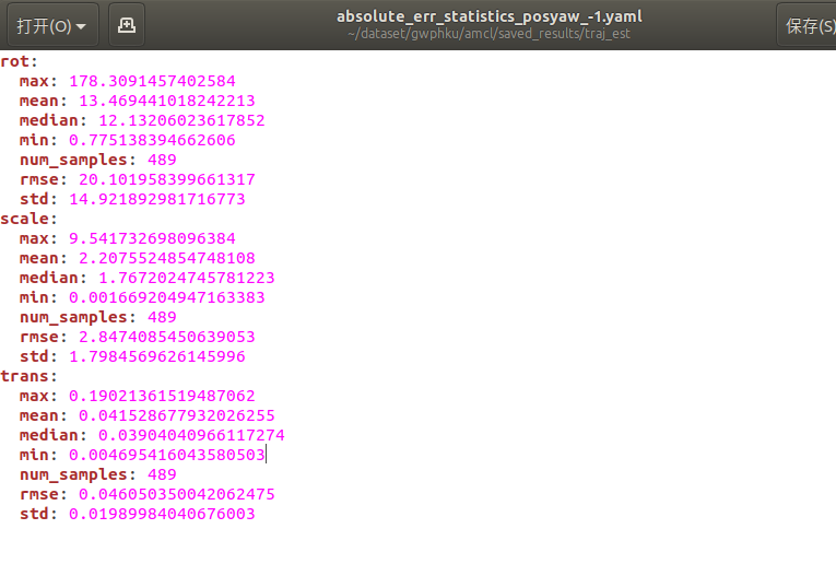 ROS学习笔记之——rpg_trajectory_evaluation工具的使用_rpg traj evo-CSDN博客