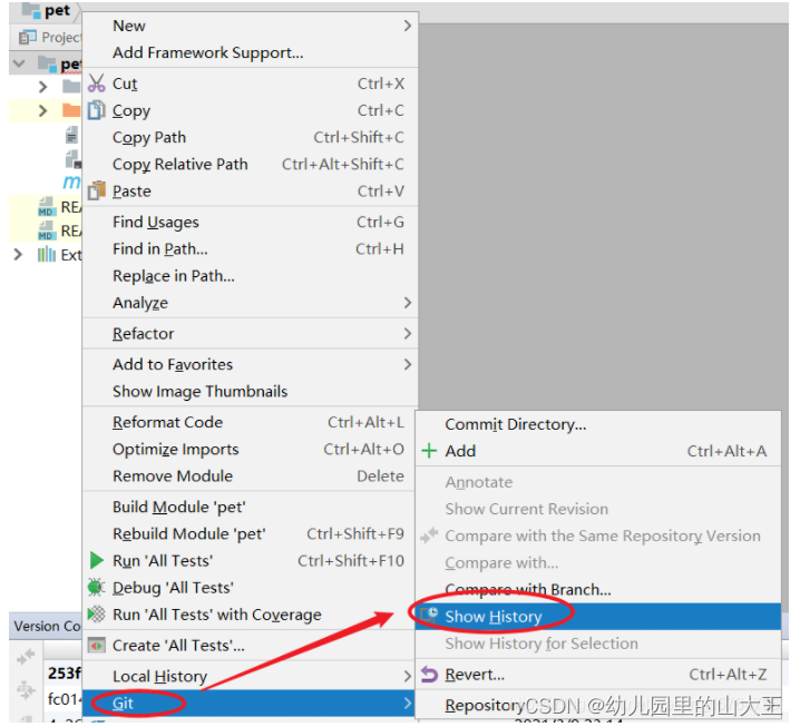 Idea中Git如何回退版本_idea git 回退-CSDN博客