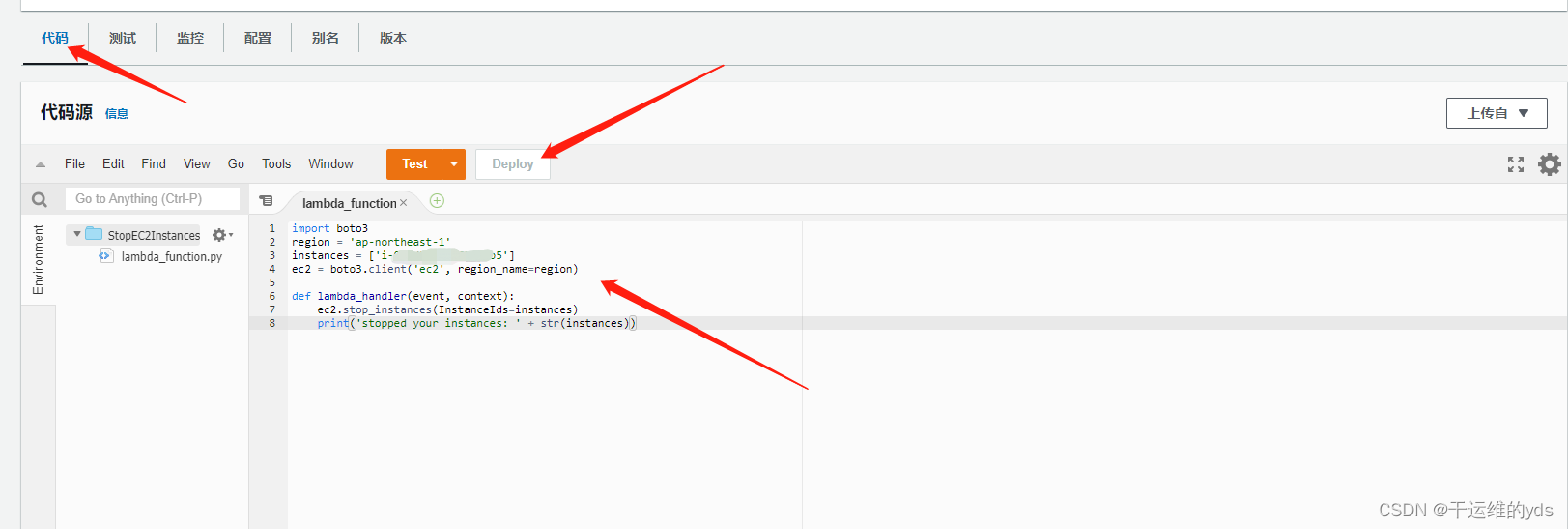 AWS EC2定时开关机（lambda+cloudwatch实现）_aws ec2如何设置定时开关机-CSDN博客