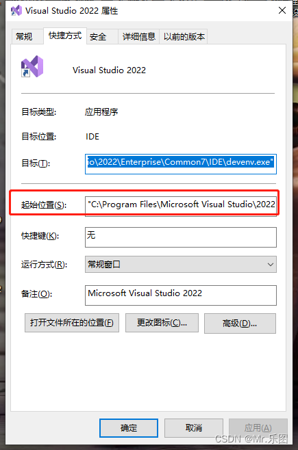 最新的Microsoft Visual Studio新建文件自动添加注释教程_vs2022 自动添加注释-CSDN博客
