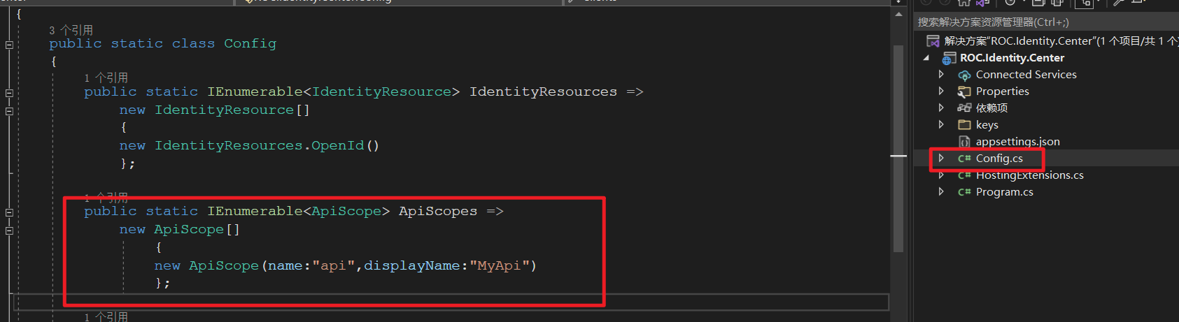 Duende.IdentityServer——快速开始_duende identityserver-CSDN博客
