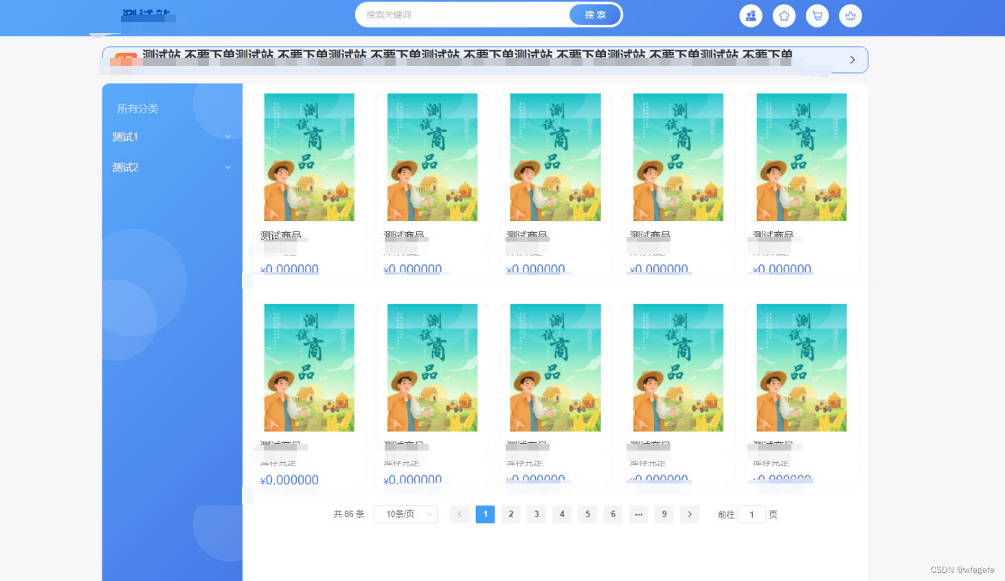 2023最新ThinkPHP6开发云梦卡社区系统源码+代码已开源+UI美观-CSDN博客