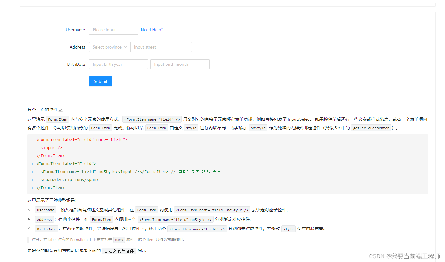 React 自定义组件react怎么通过配置表传自定义组件 Csdn博客