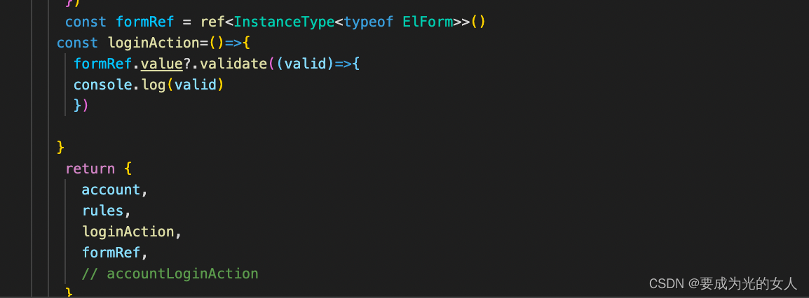 runtime-core.esm-bundler.js?d2dd:218 Uncaught TypeError: formRef.value?.validate is not a ...