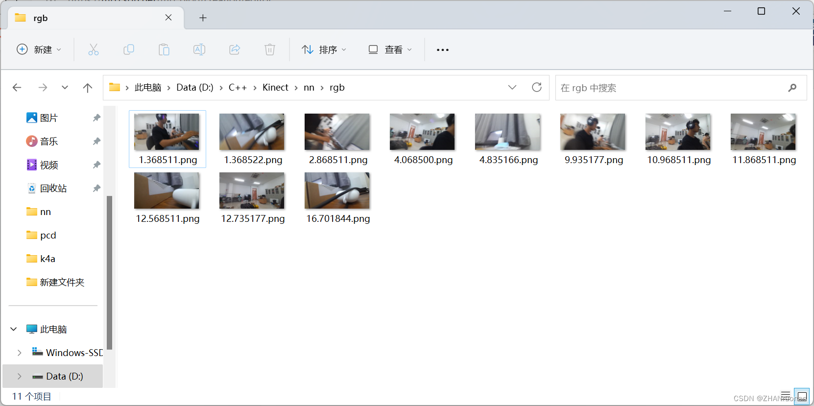 学习Azure Kinect总结（windows）-CSDN博客