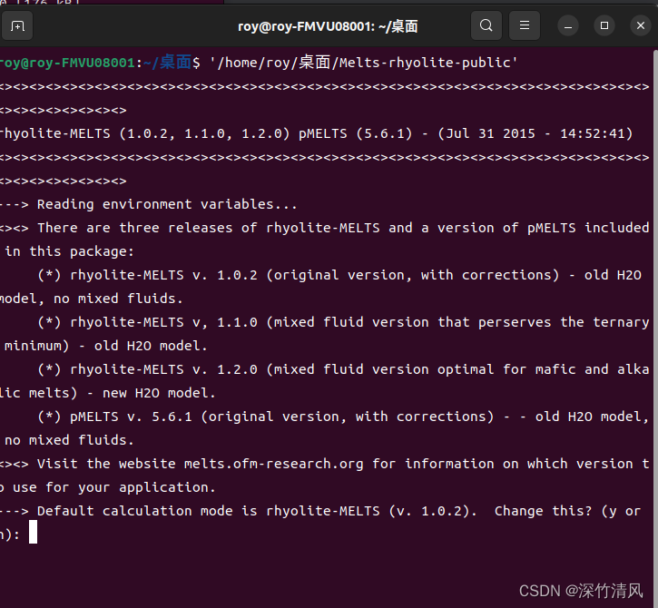 linux学习实操计划0202-安装Melts_alphamelt软件下载安装-CSDN博客