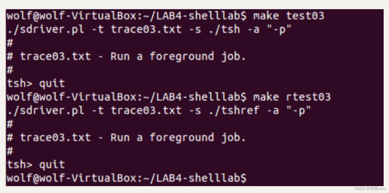 HNU-计算机系统-实验4-ShellLab_lab04 shell实验-CSDN博客