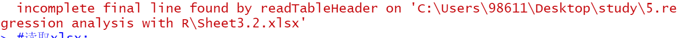 [已解决]R语言报错：incomplete final line found by readTableHeader on “xxxx.xxx“-CSDN博客