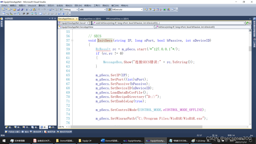 SECS/GEM编程_secs 类_时代漏网之鱼的博客-CSDN博客