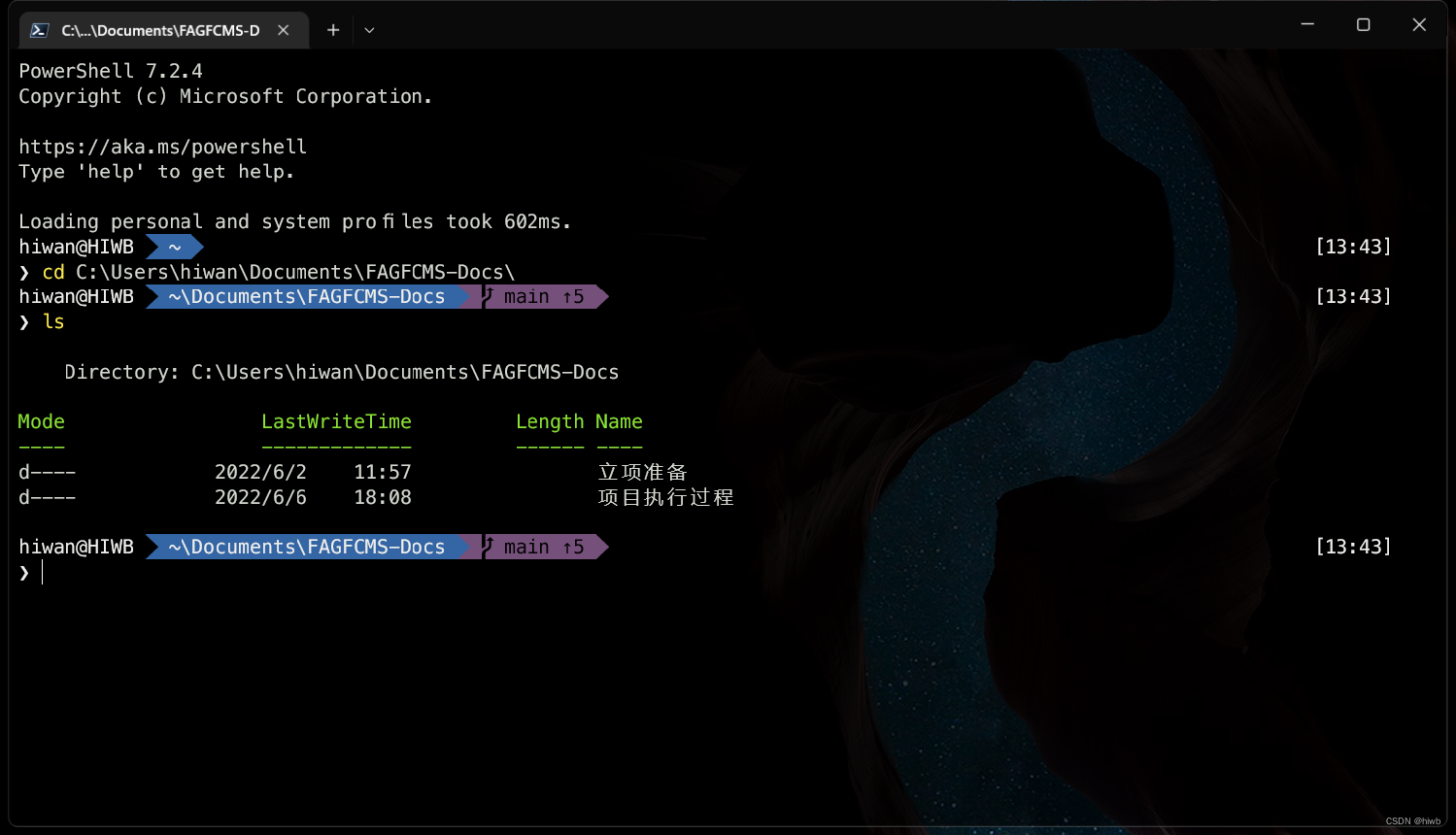 PowerShell + PSReadLine + oh-my-posh & posh-git 实现 oh-my-zsh 效果_post-git powershell-CSDN博客