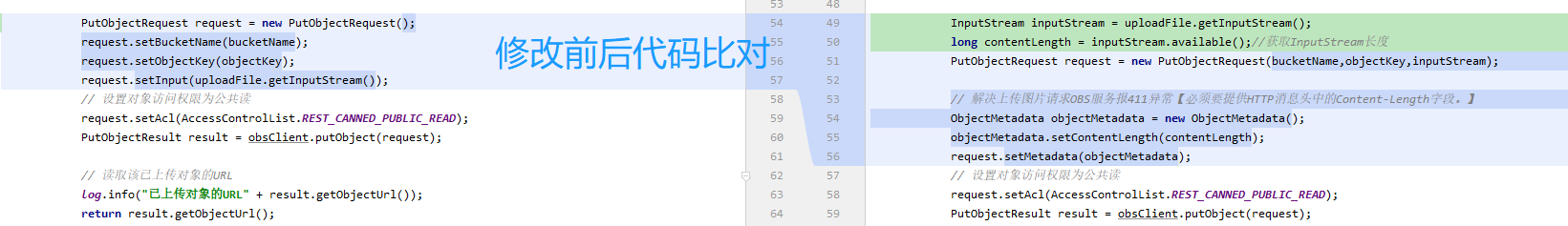一次解决线上OBS服务上传异常的笔记_putobjectrequest-CSDN博客